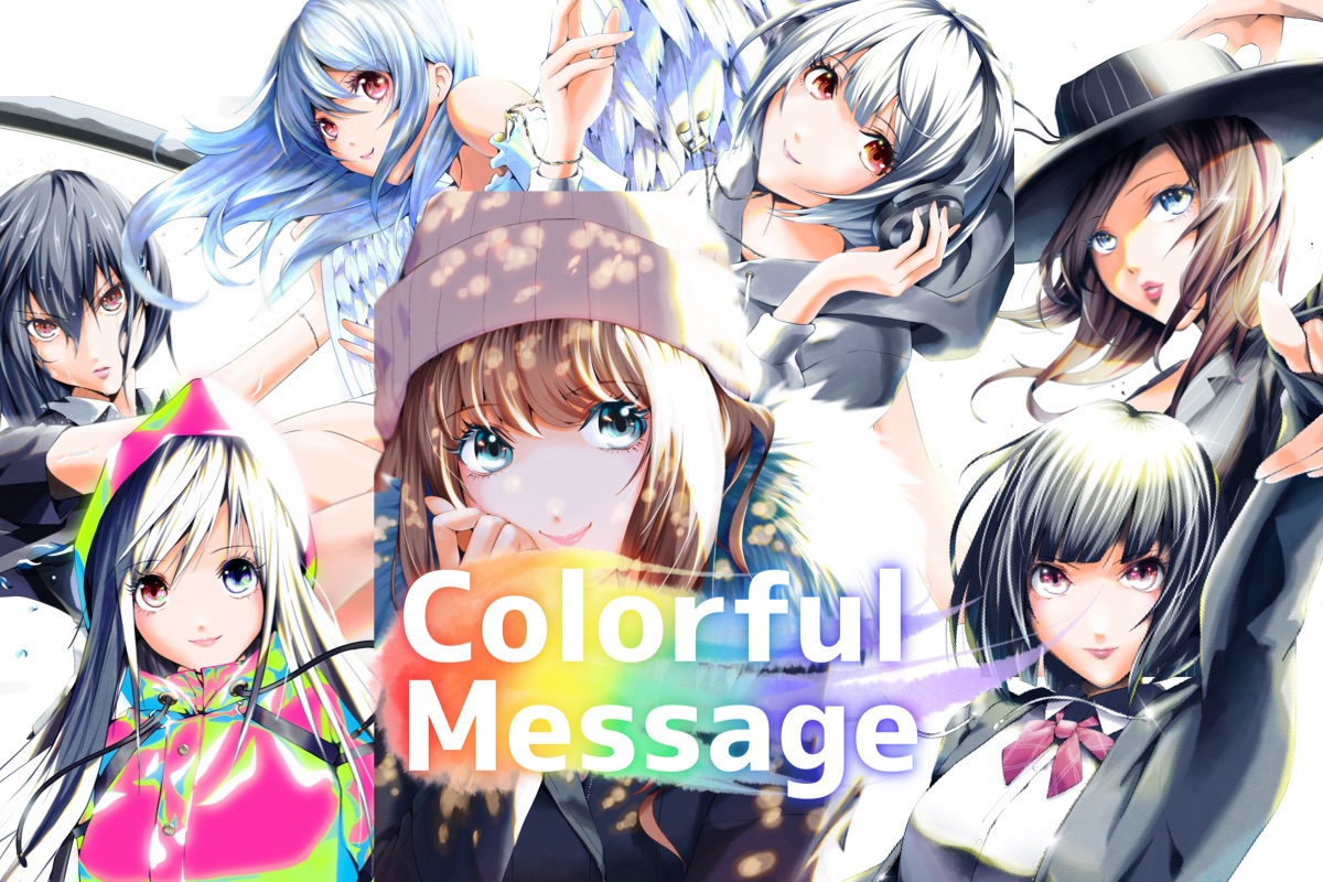 Colorful Message | Foundation
