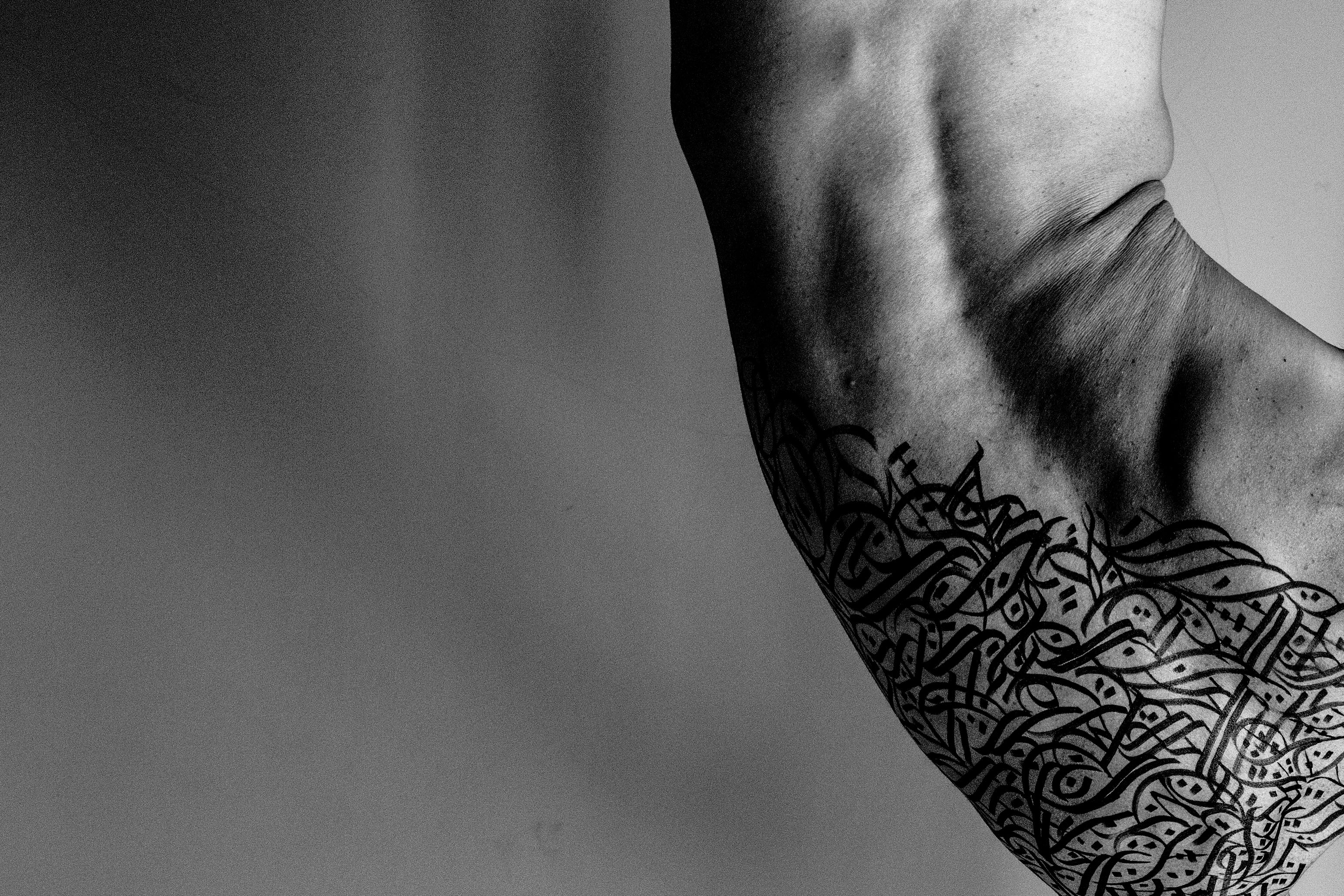 Calli-human | Foundation