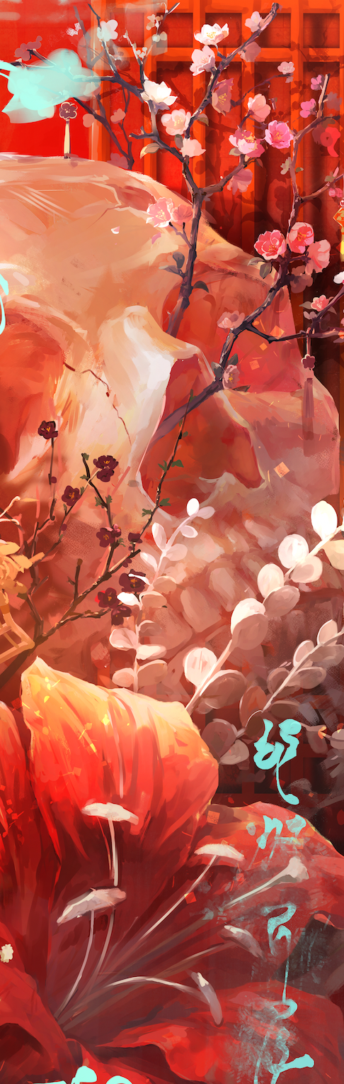 AMATSU OTOME -Fighting splits!- | Foundation