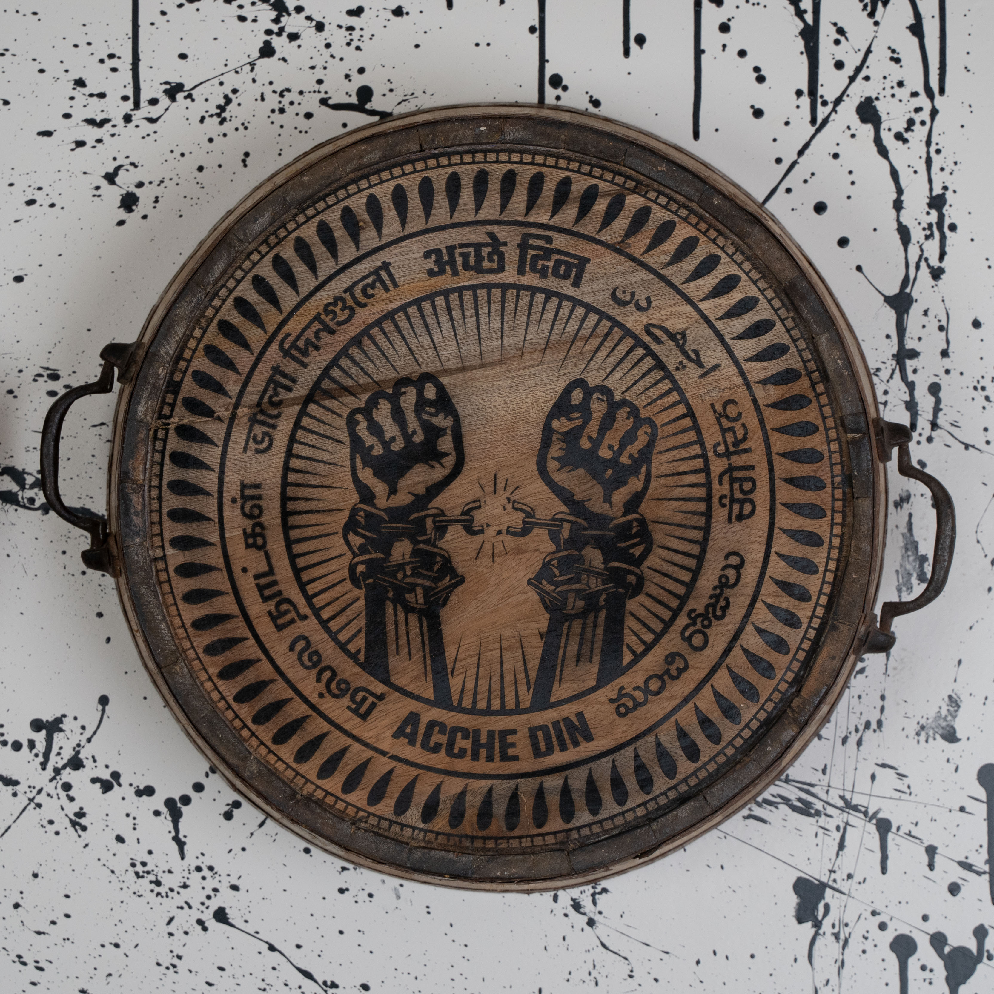 Acche din | Foundation