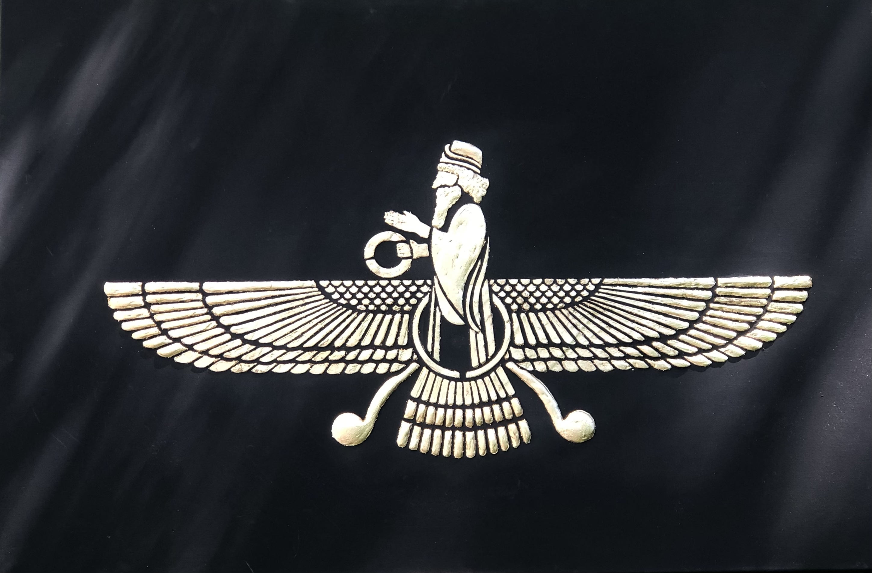 Persian Symbol | Foundation