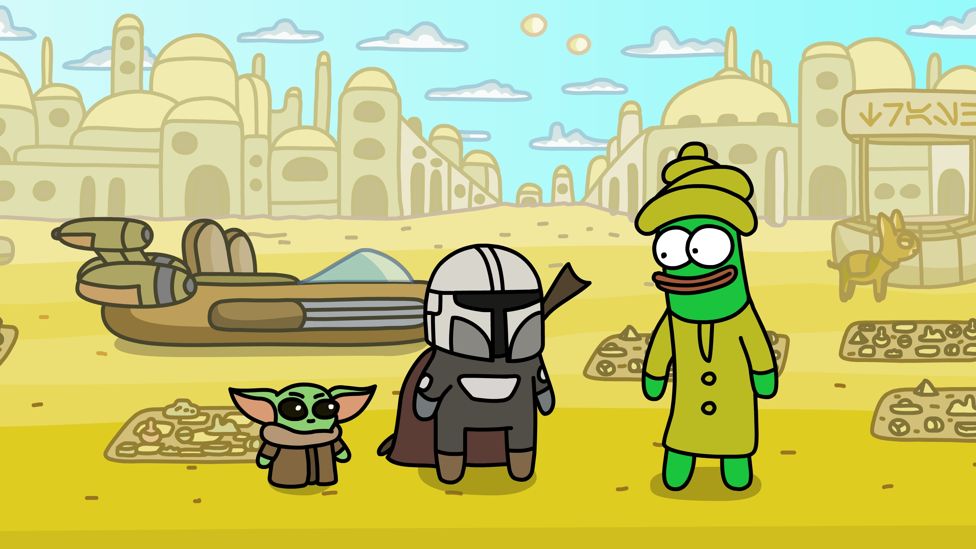 Mini Mondo | Foundation