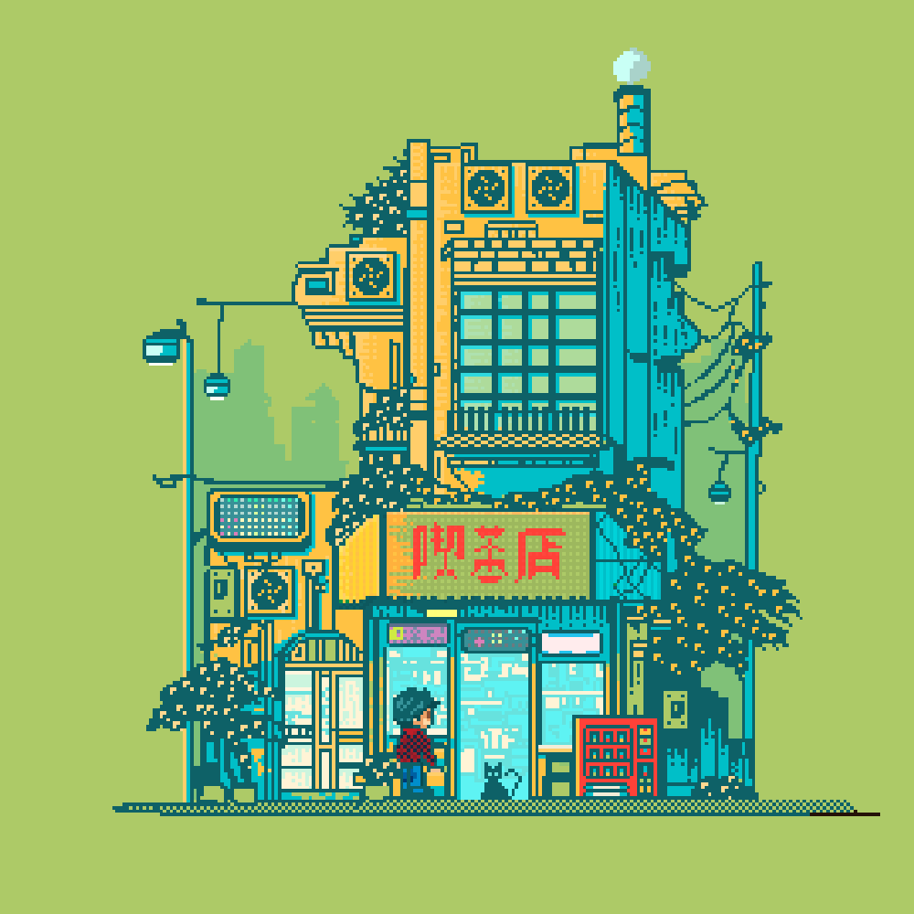 Pixel Freak | Foundation