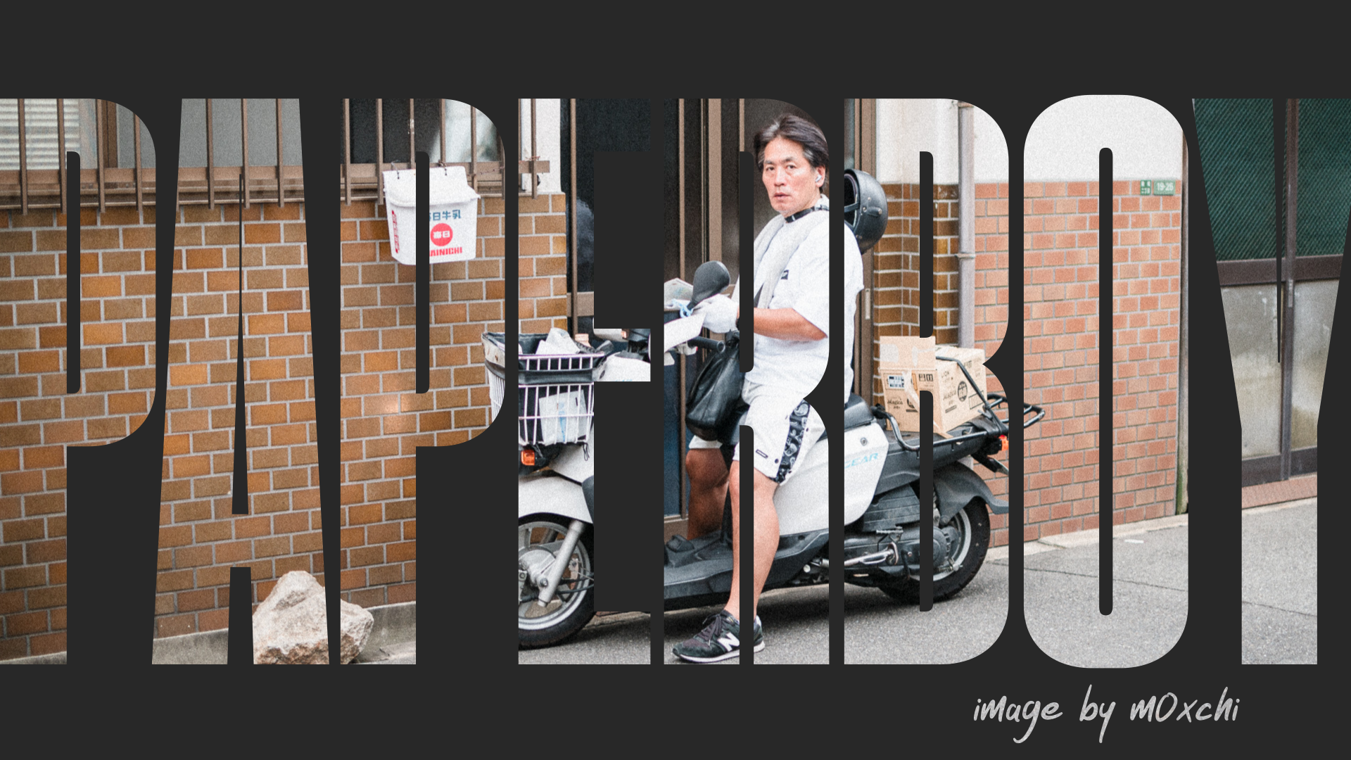 PAPERBOY | Foundation