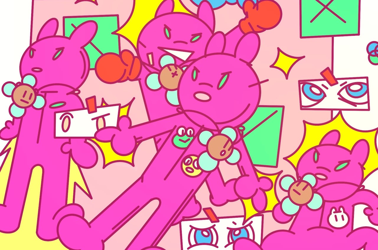 AWAG / 2022 | Foundation