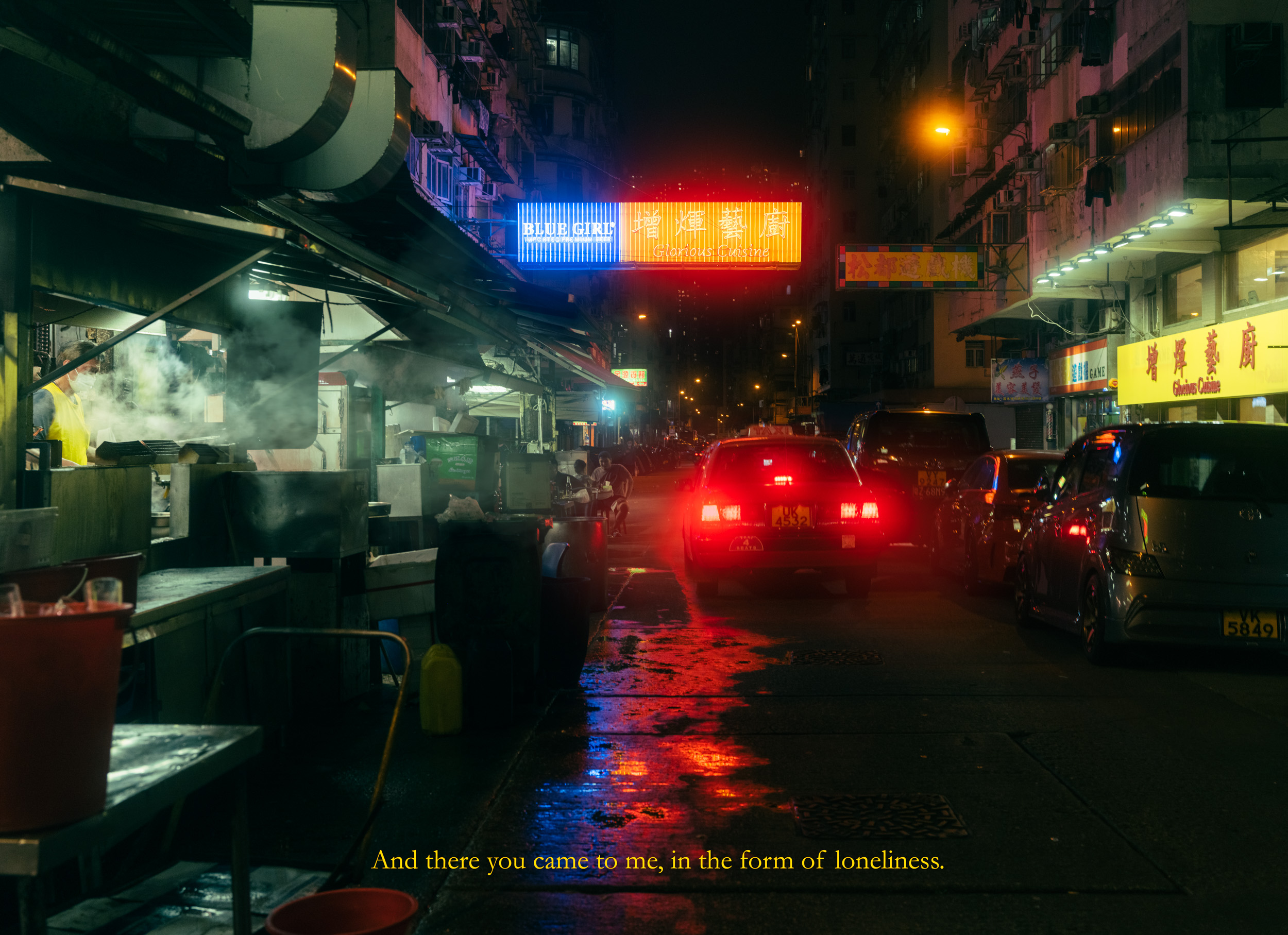 Cyberpunk Emo | Foundation