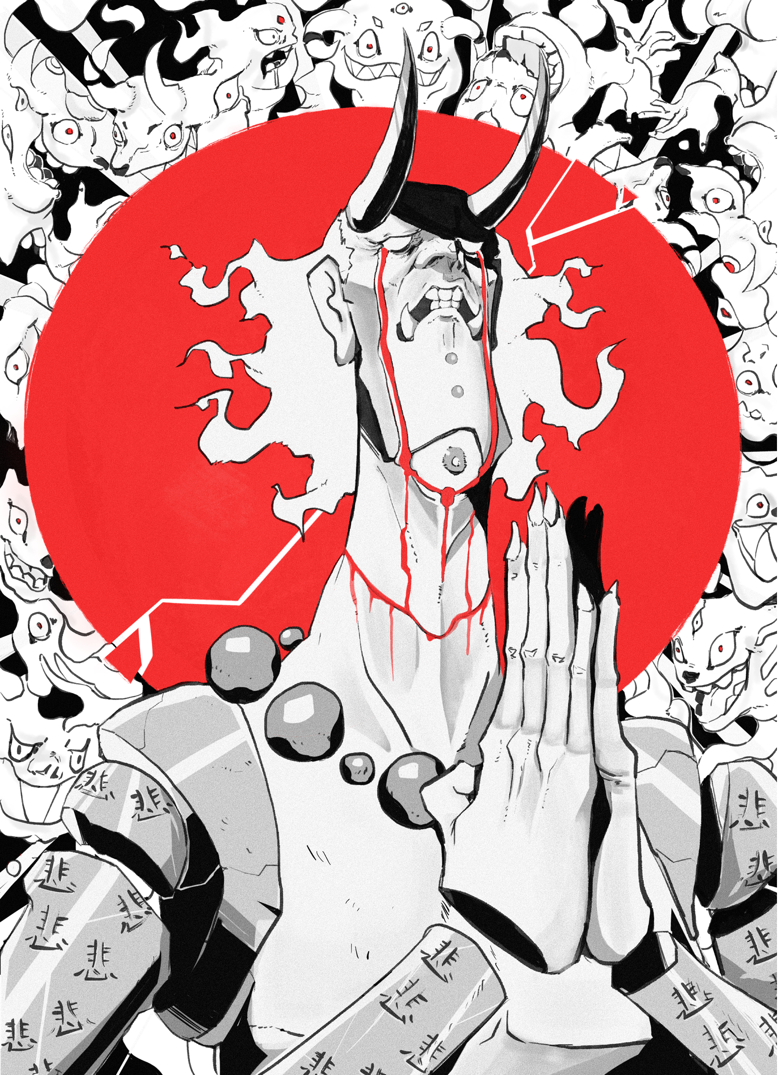 Entreat | Foundation