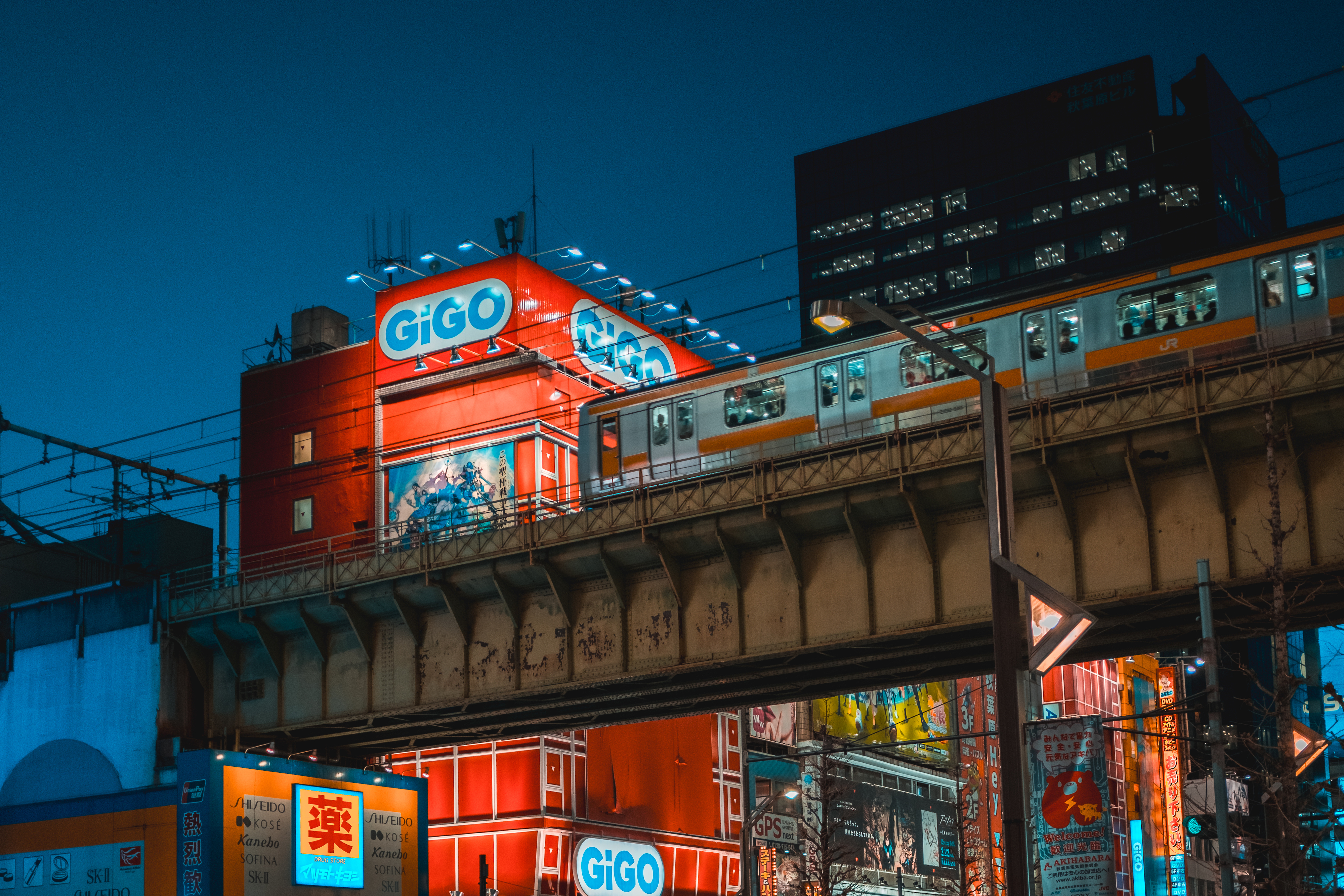 Ryan Bates | Foundation