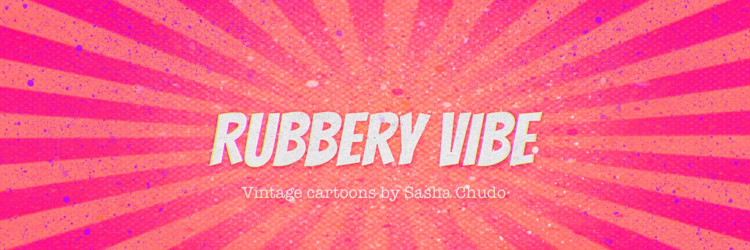 RUBBERY VIBE | Foundation