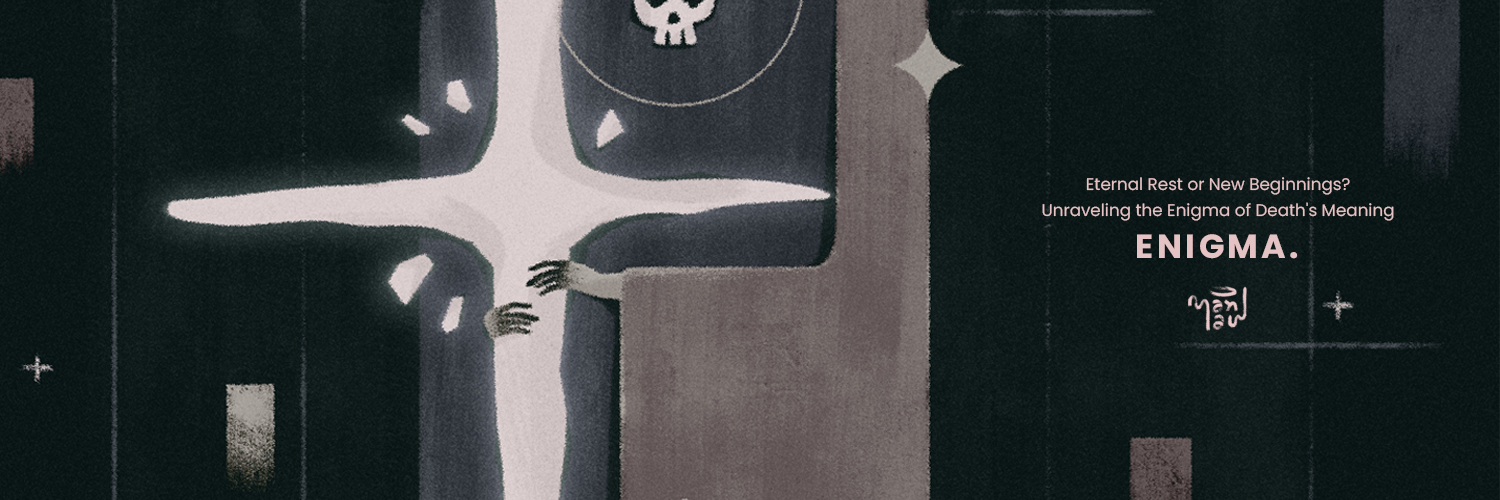 ENIGMA. | Foundation