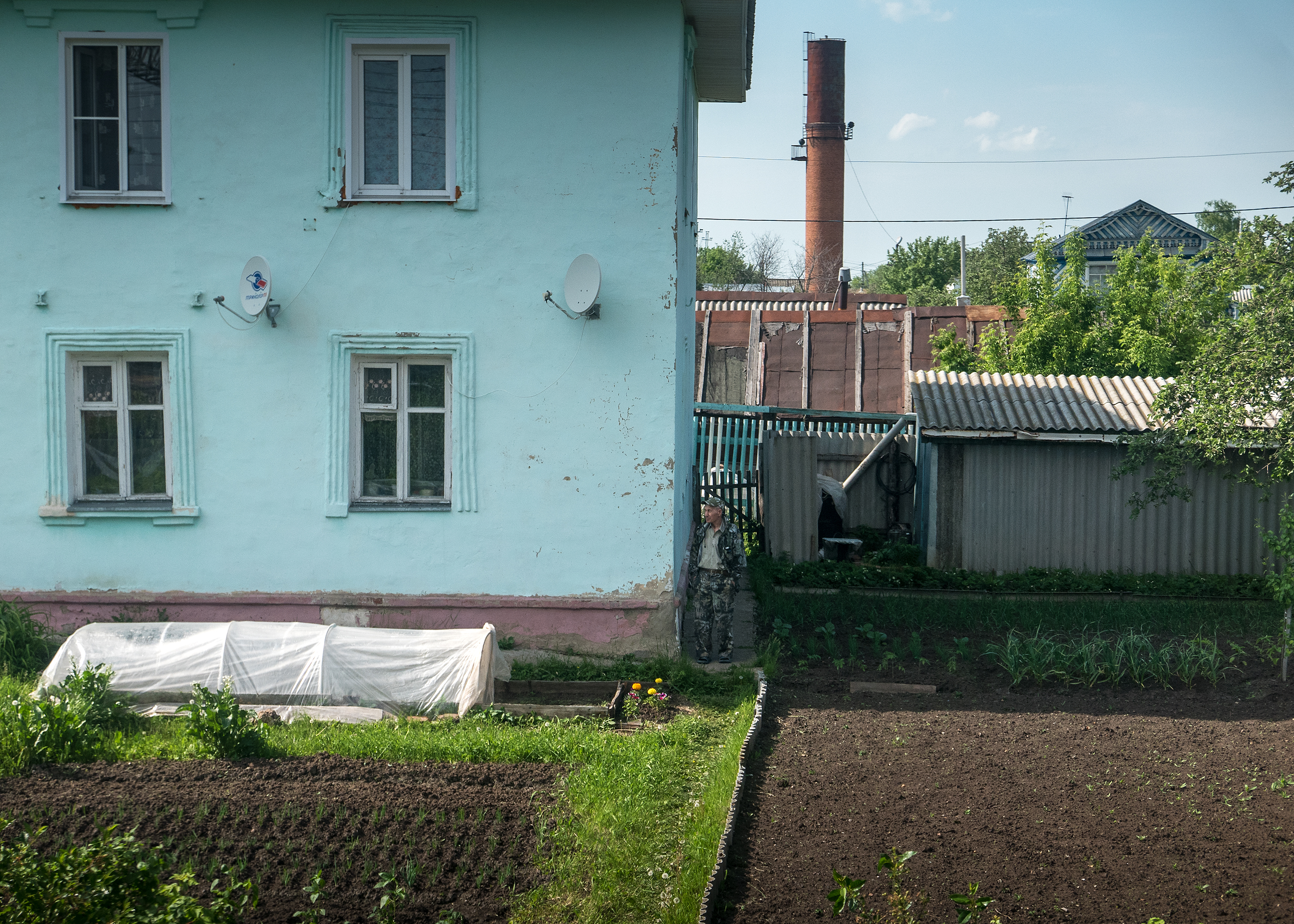 OSTRANENIE (остранение) | Foundation