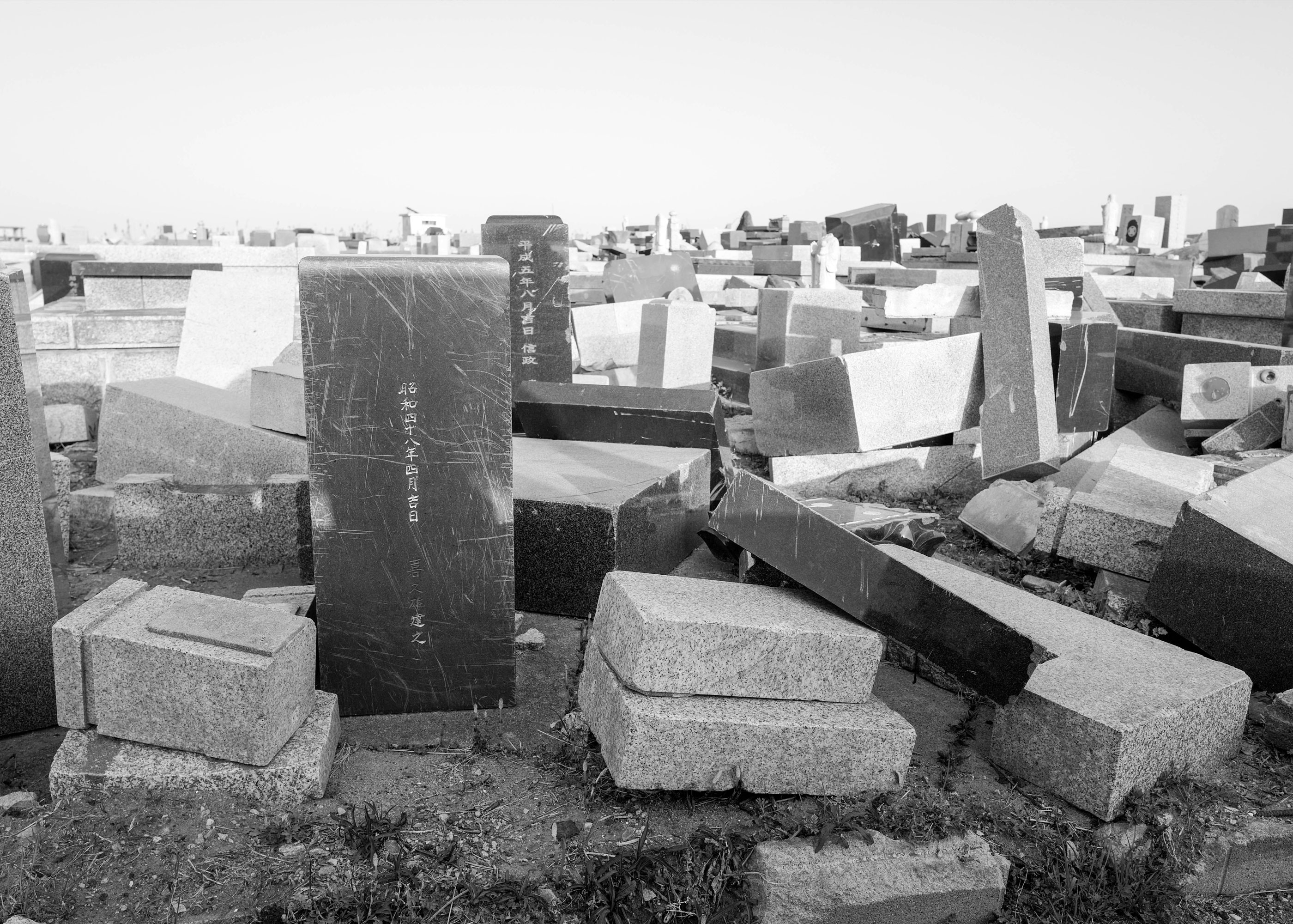 Unfinished Projects | Foundation