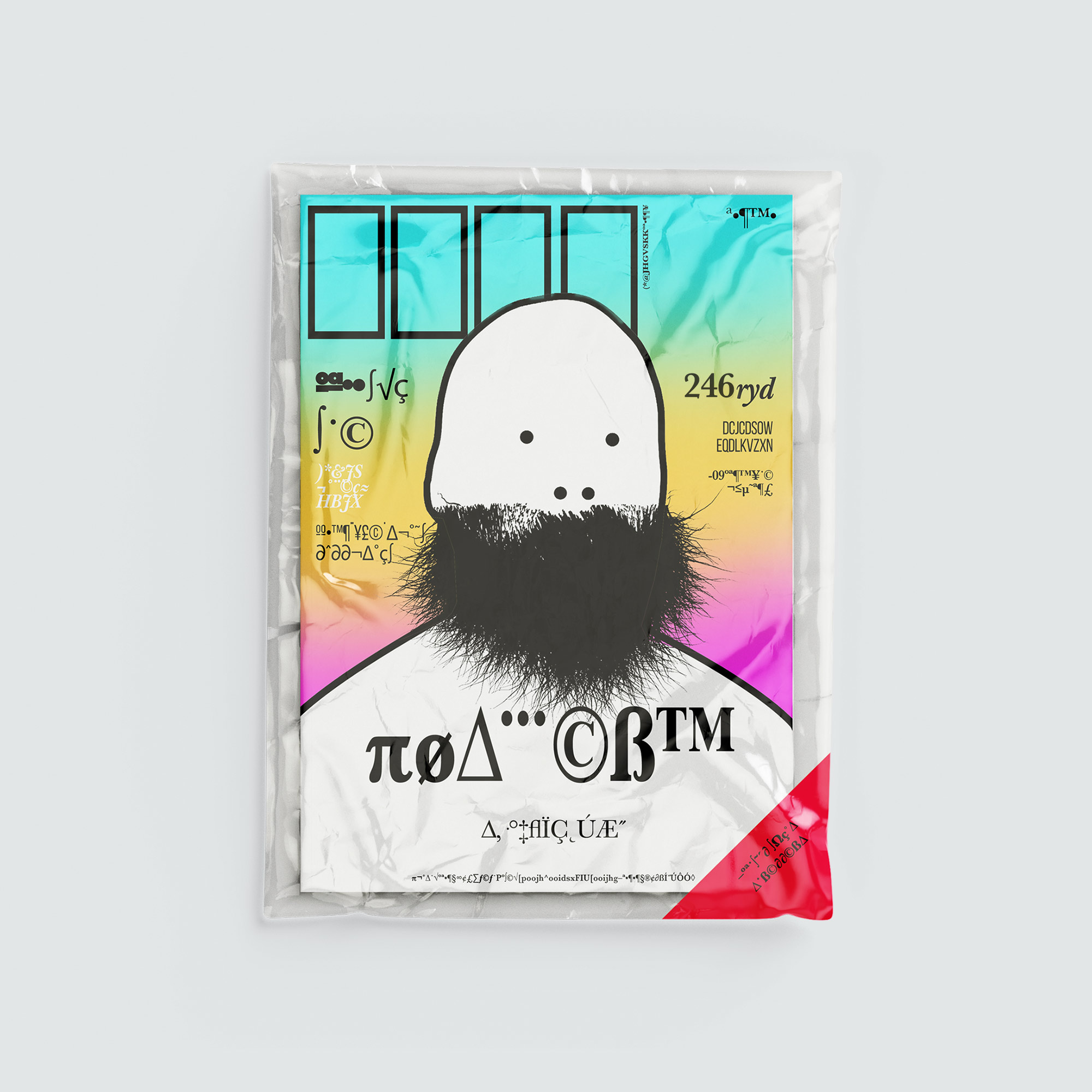 Elijah Wheel's Official Brand Development Campaign | Foundation