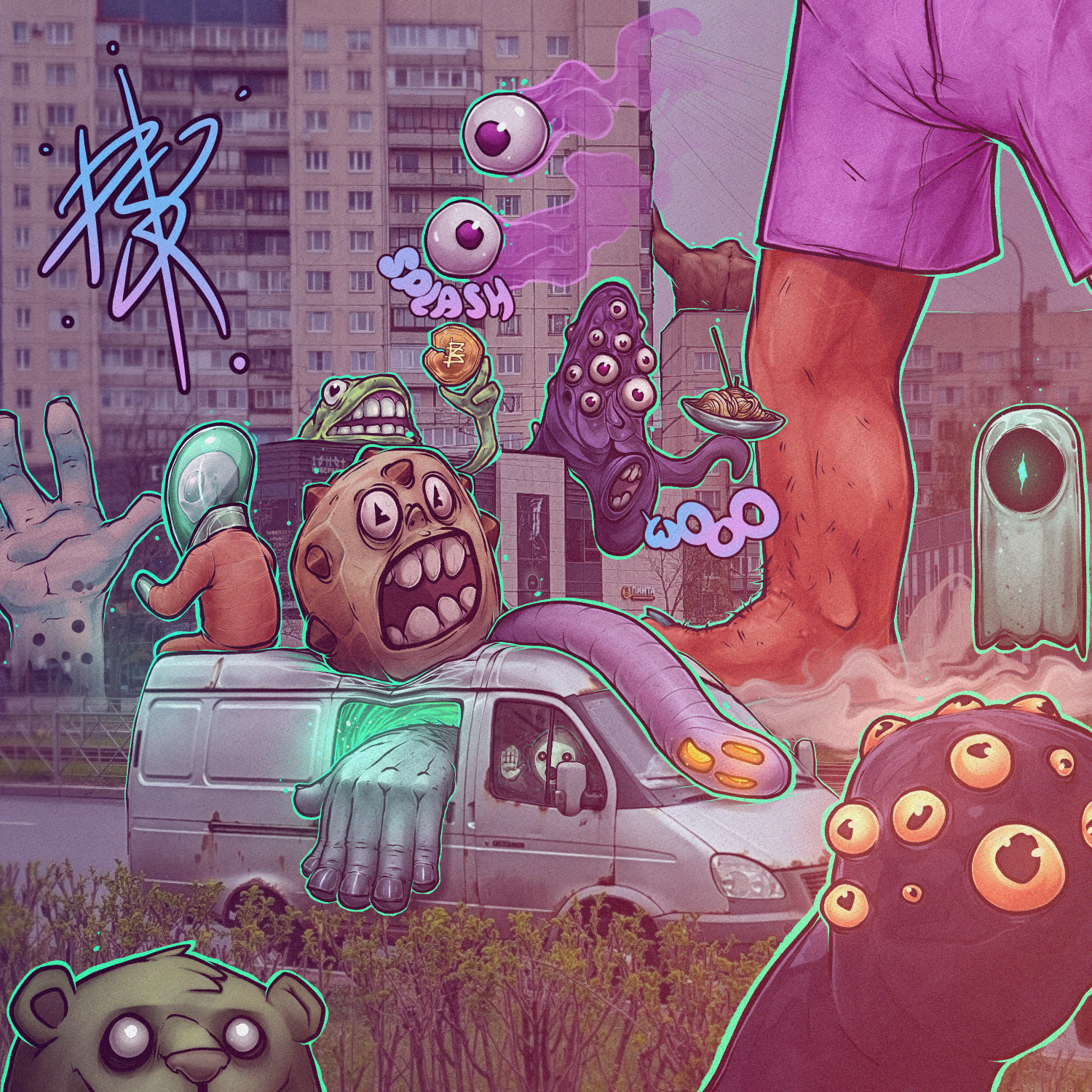 Fever Dreams | Foundation