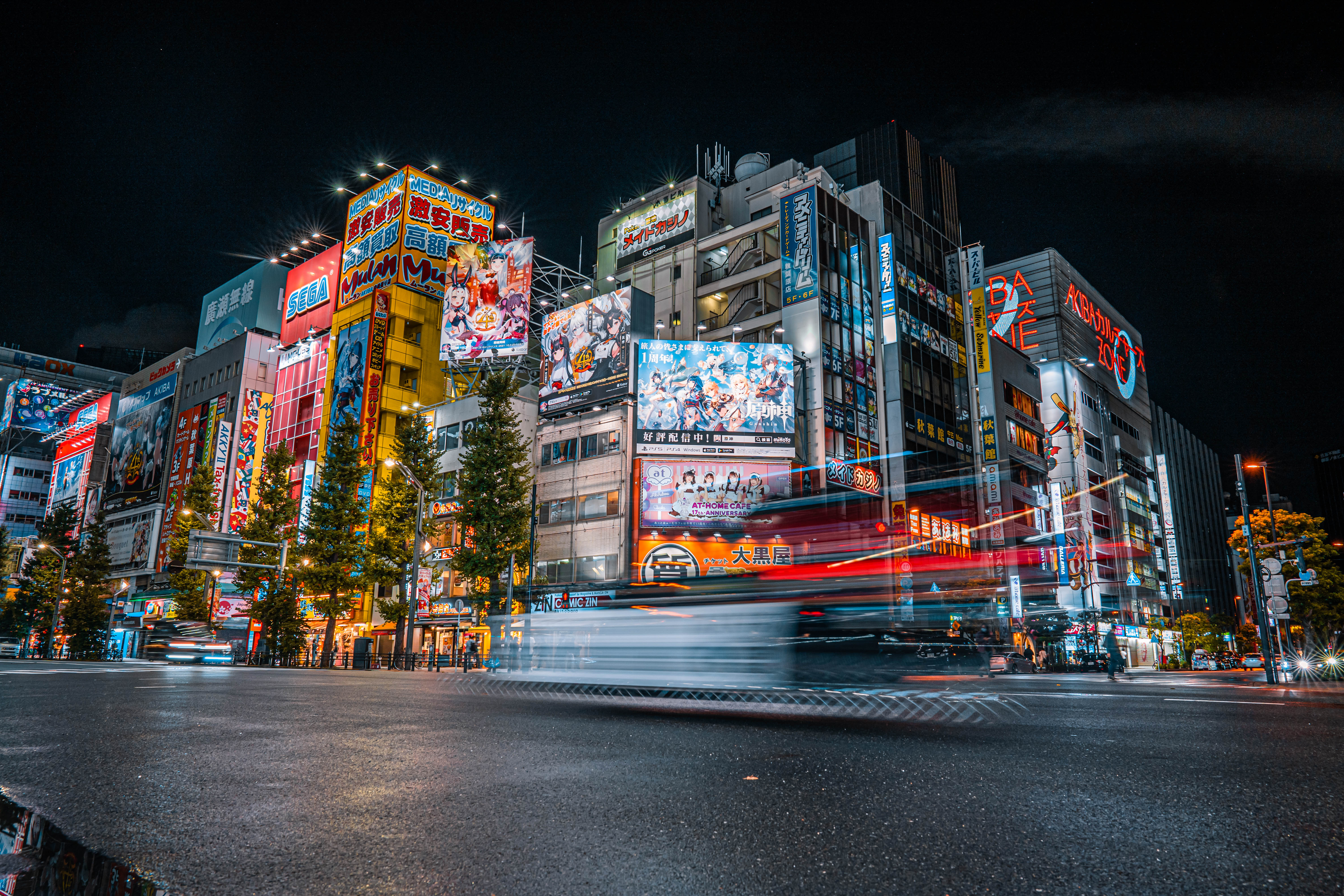 This is Tokyo | Foundation