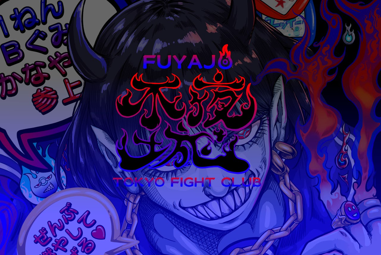 不夜城 FUYAJO | Foundation