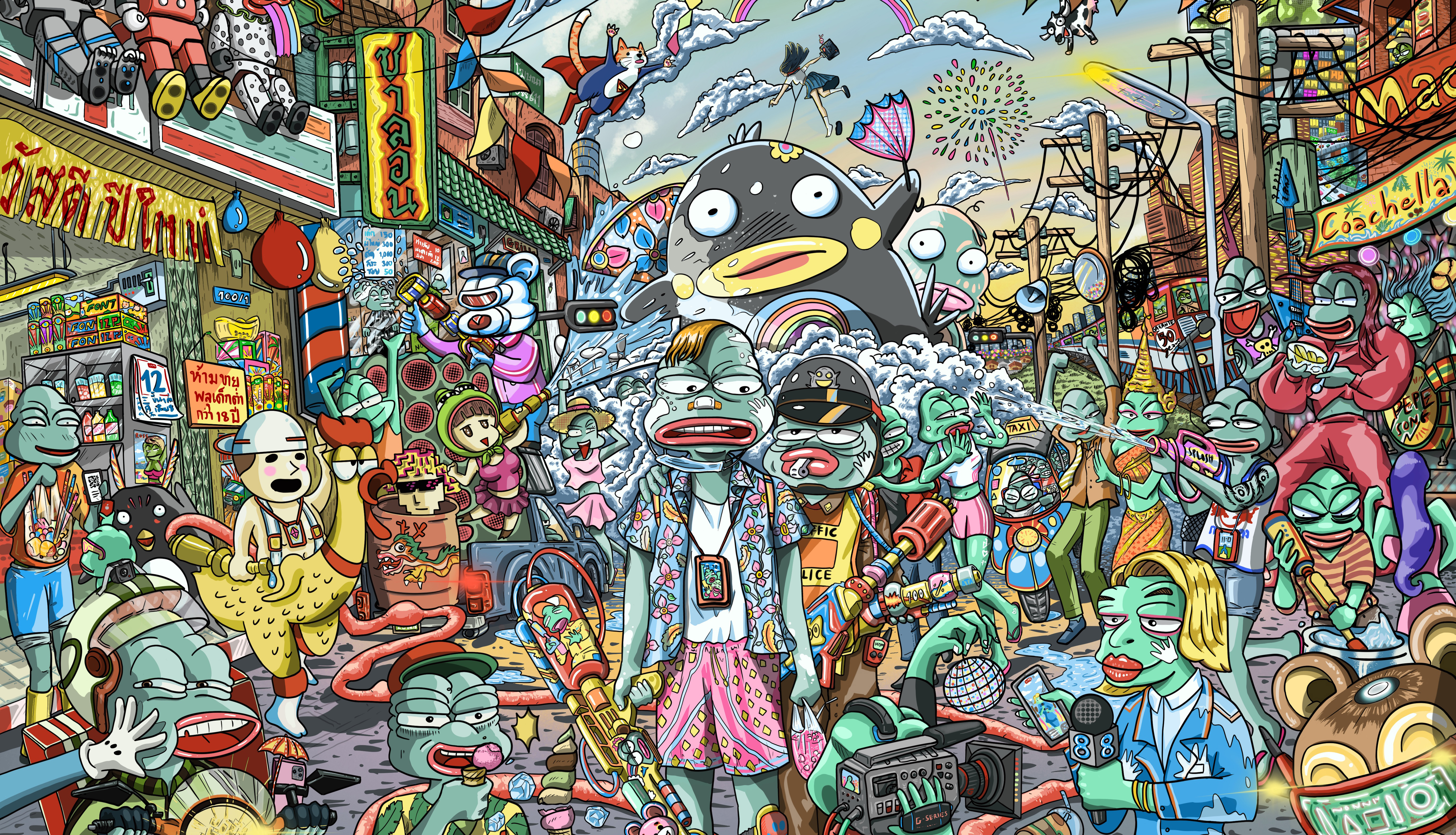 Kobe Studios | Foundation