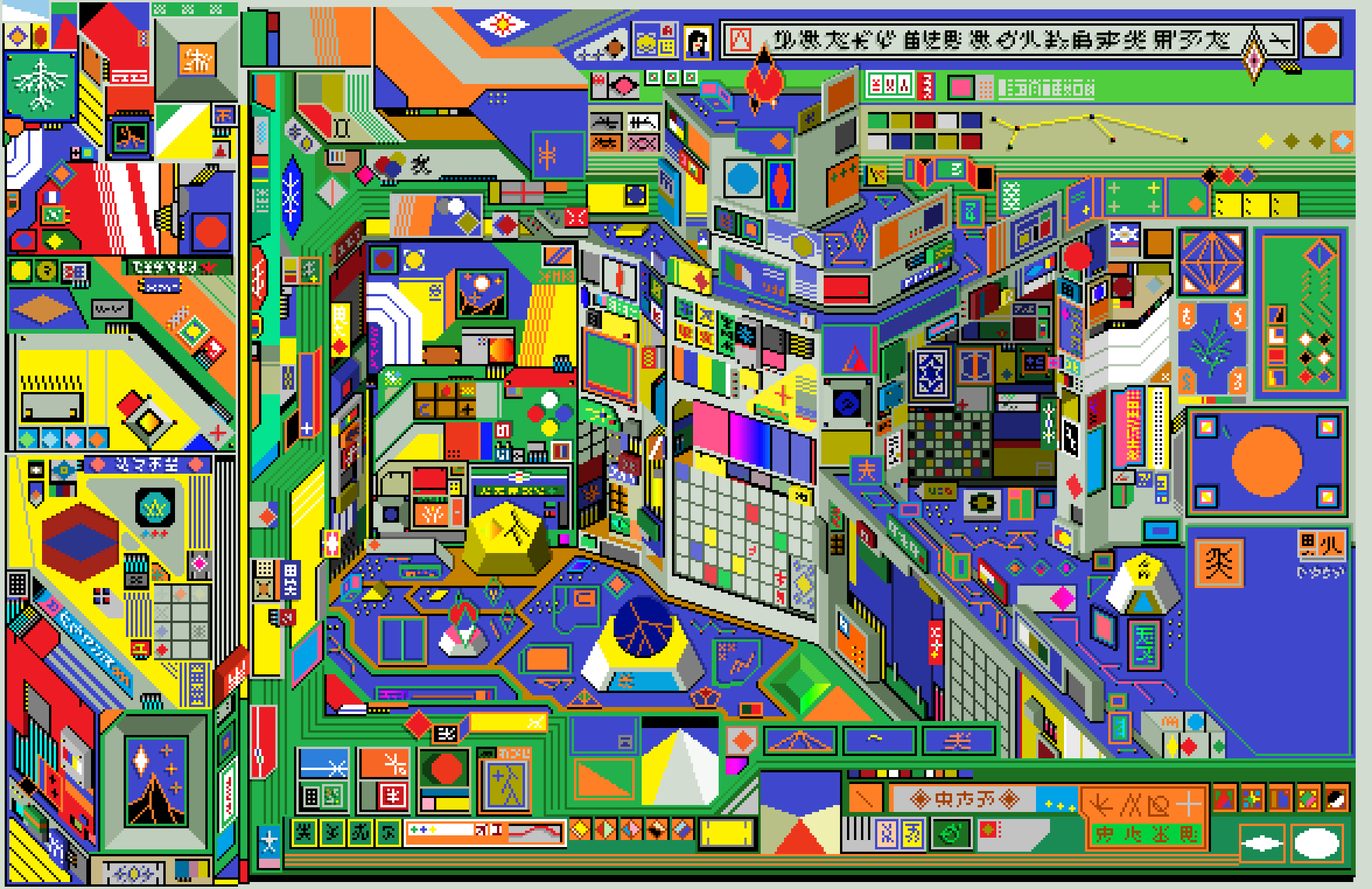 Pixel Domain | Foundation