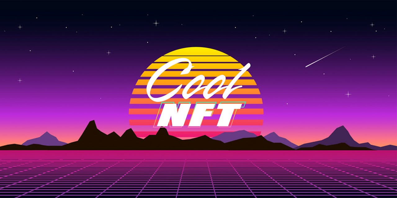 Cool NFT | Foundation