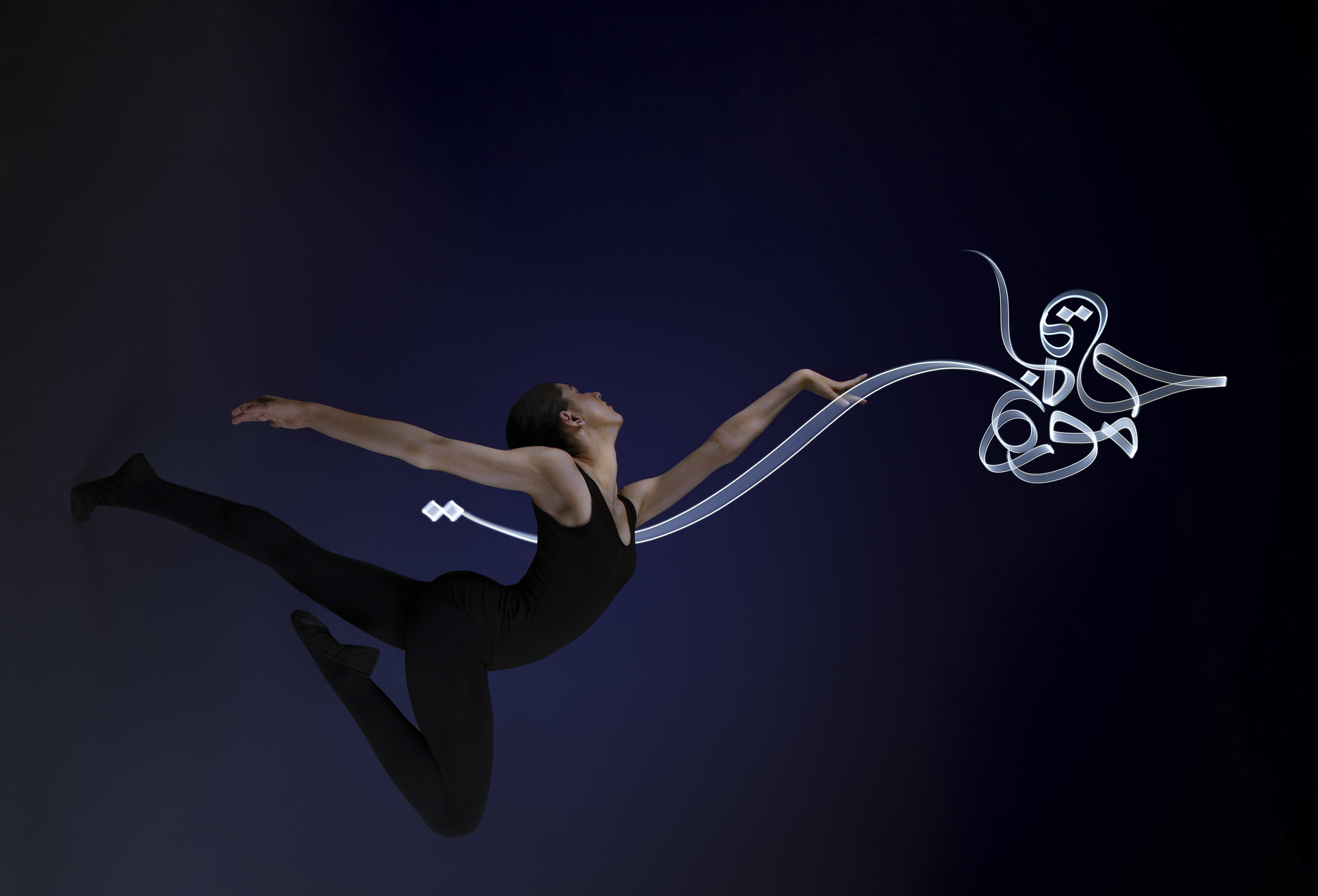 Ali_light painting (@Ali_lightpaint) | Foundation