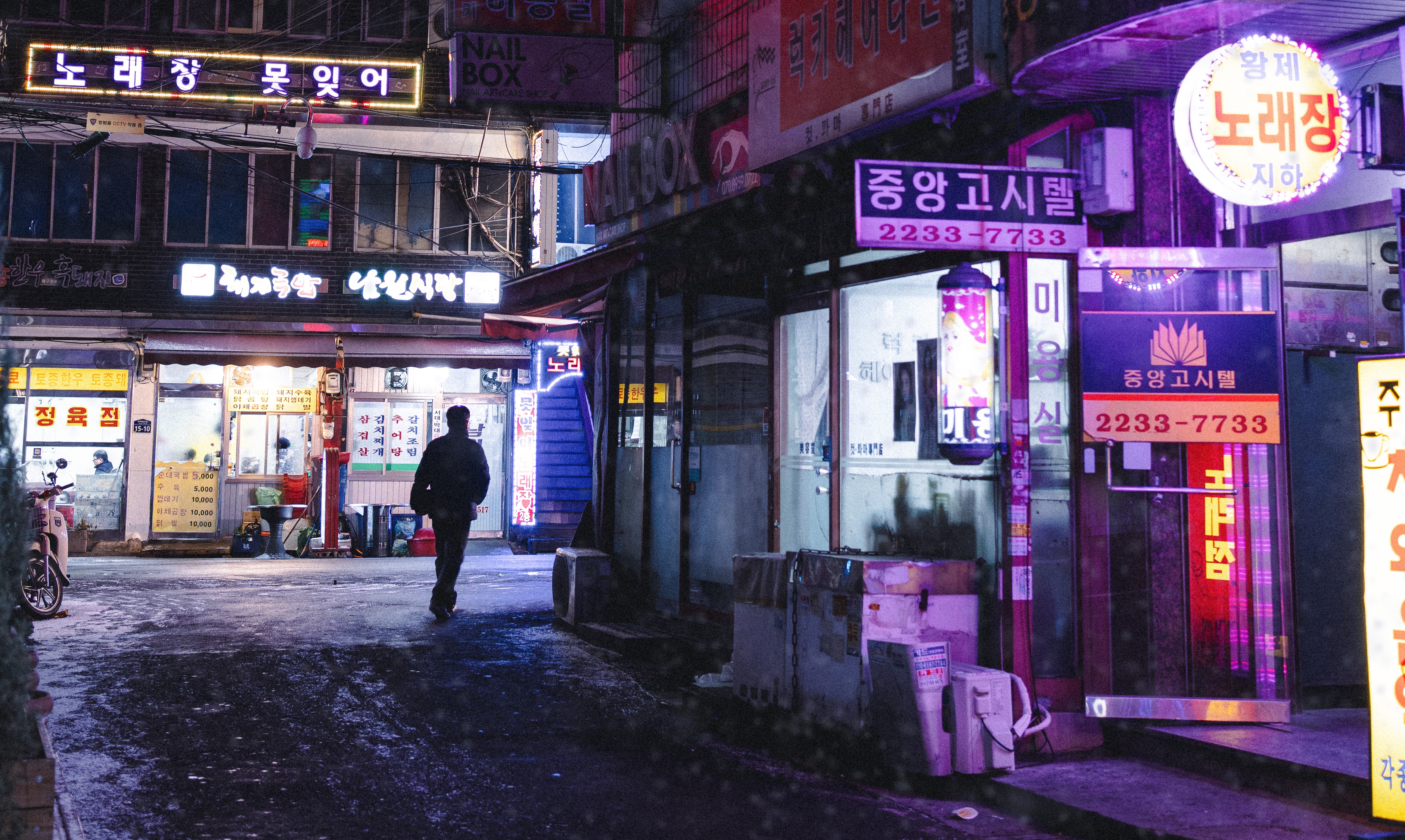 Pape San (@papesan) | Foundation