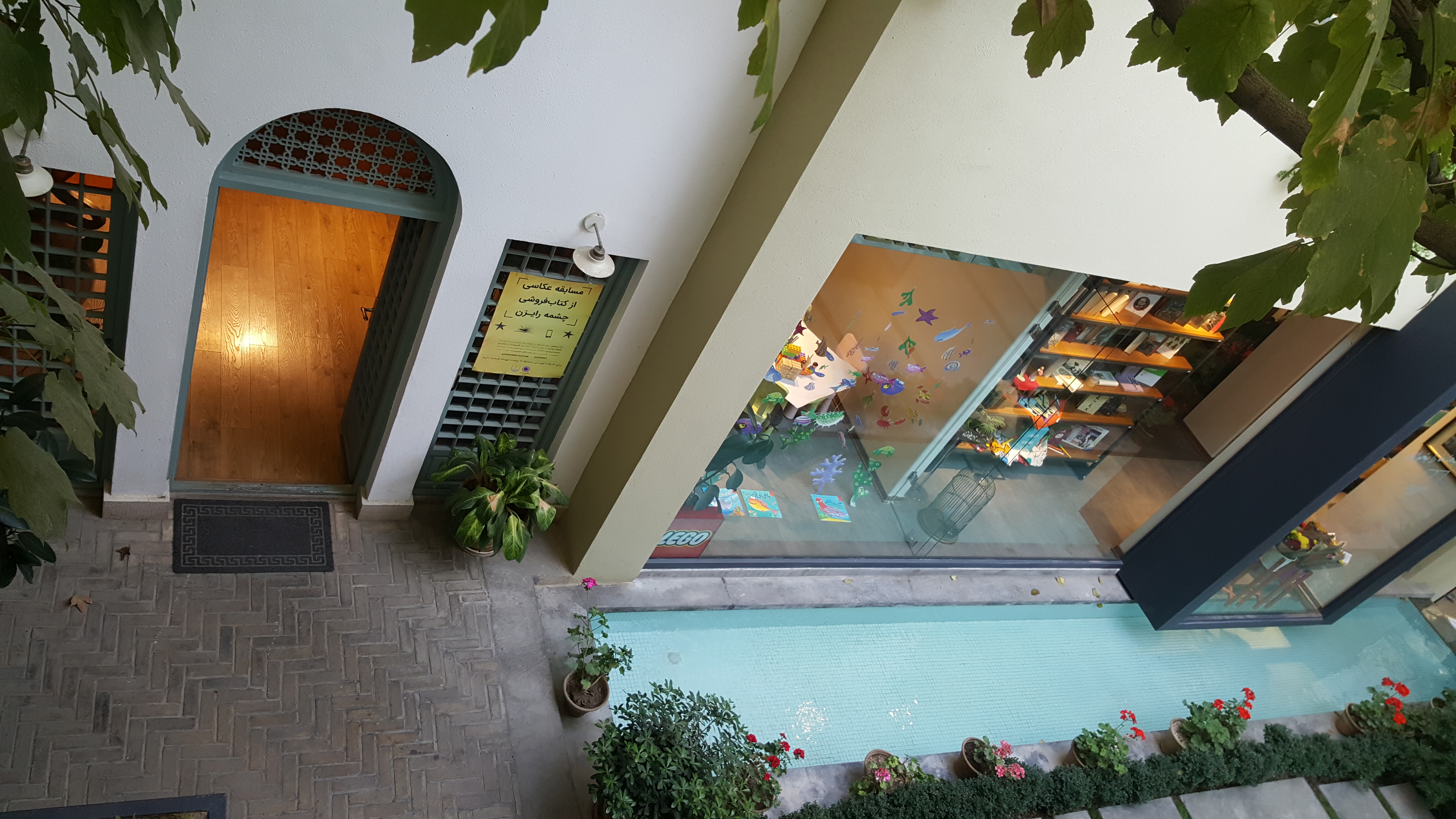 Shima Ett (@Sh2) | Foundation