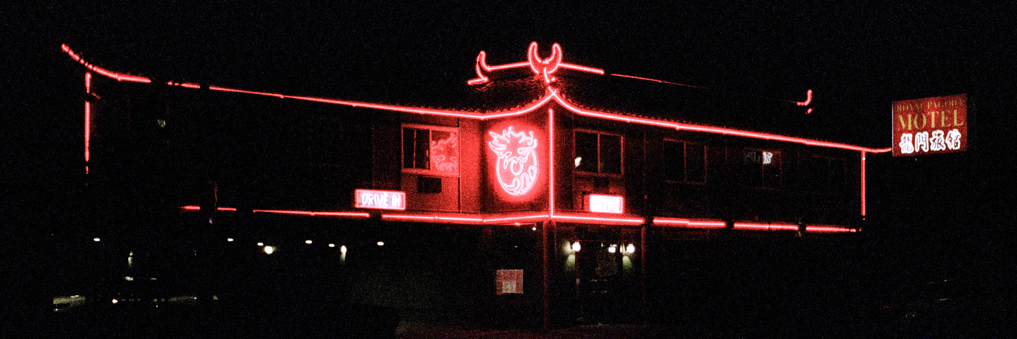 Nathan Quinton Sebakijje (@nqspix) | Foundation