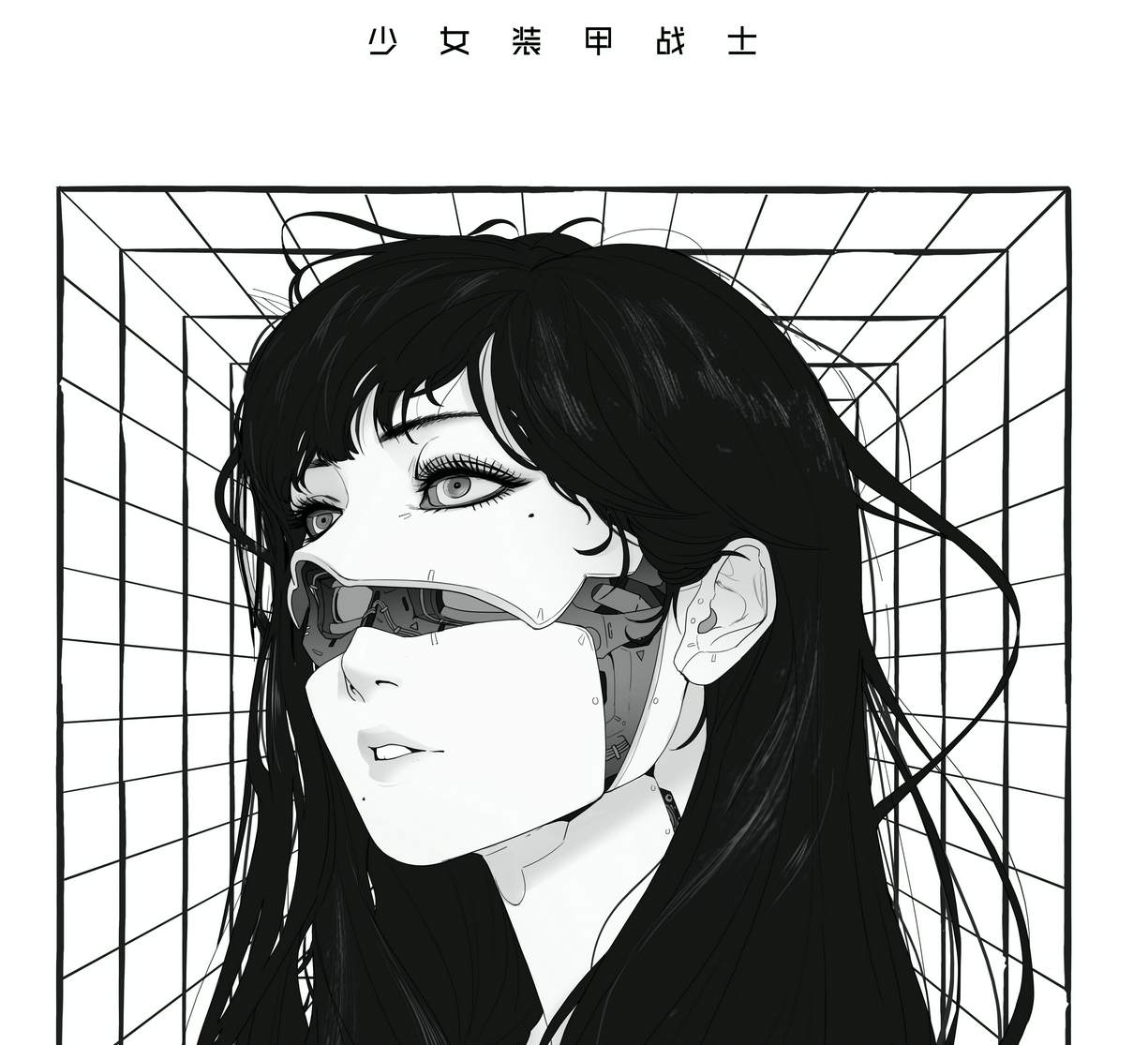 Palis (@palis) | Foundation