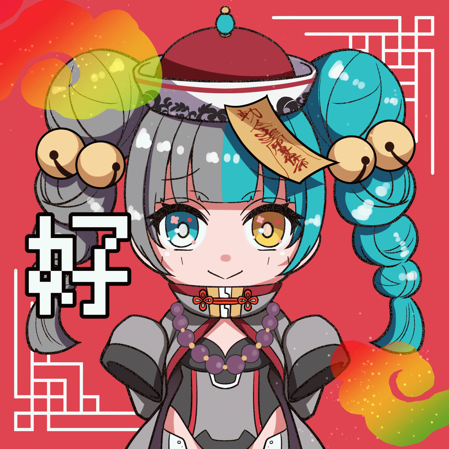 Yui Aoki（蒼木ゆい） (@yui_aok) | Foundation