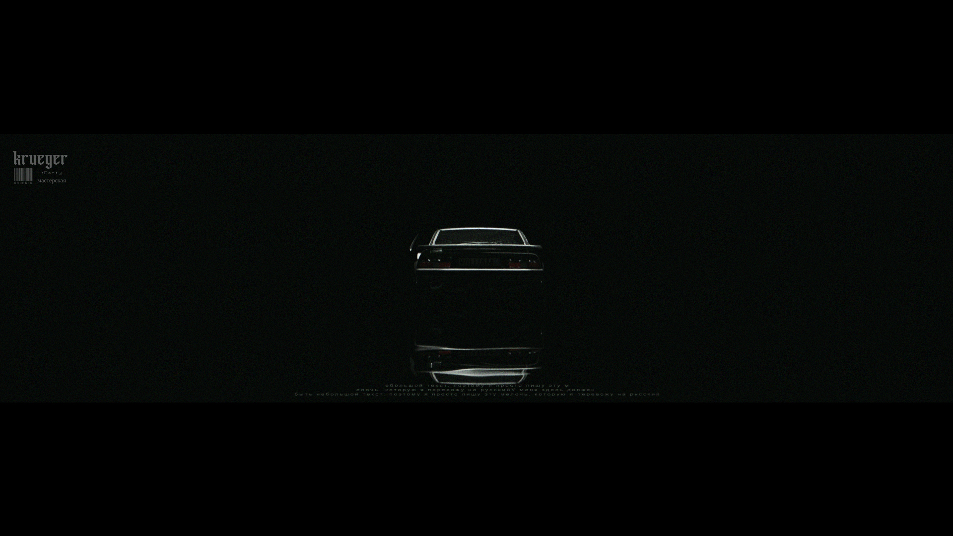 William Landgren (@landgrenwilliam) | Foundation