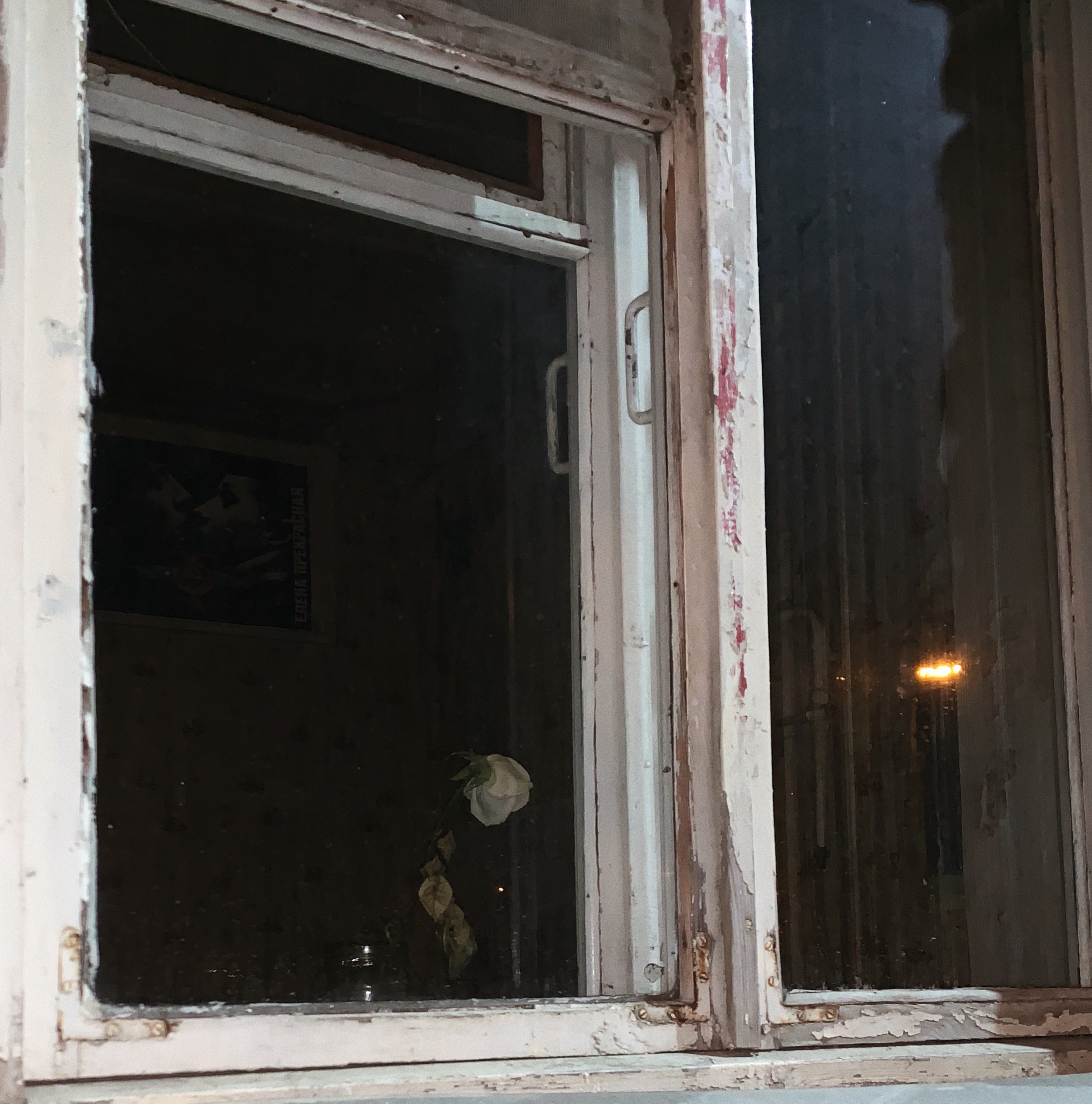 eugeny hramenkov (@eugeny_hramenkov) | Foundation